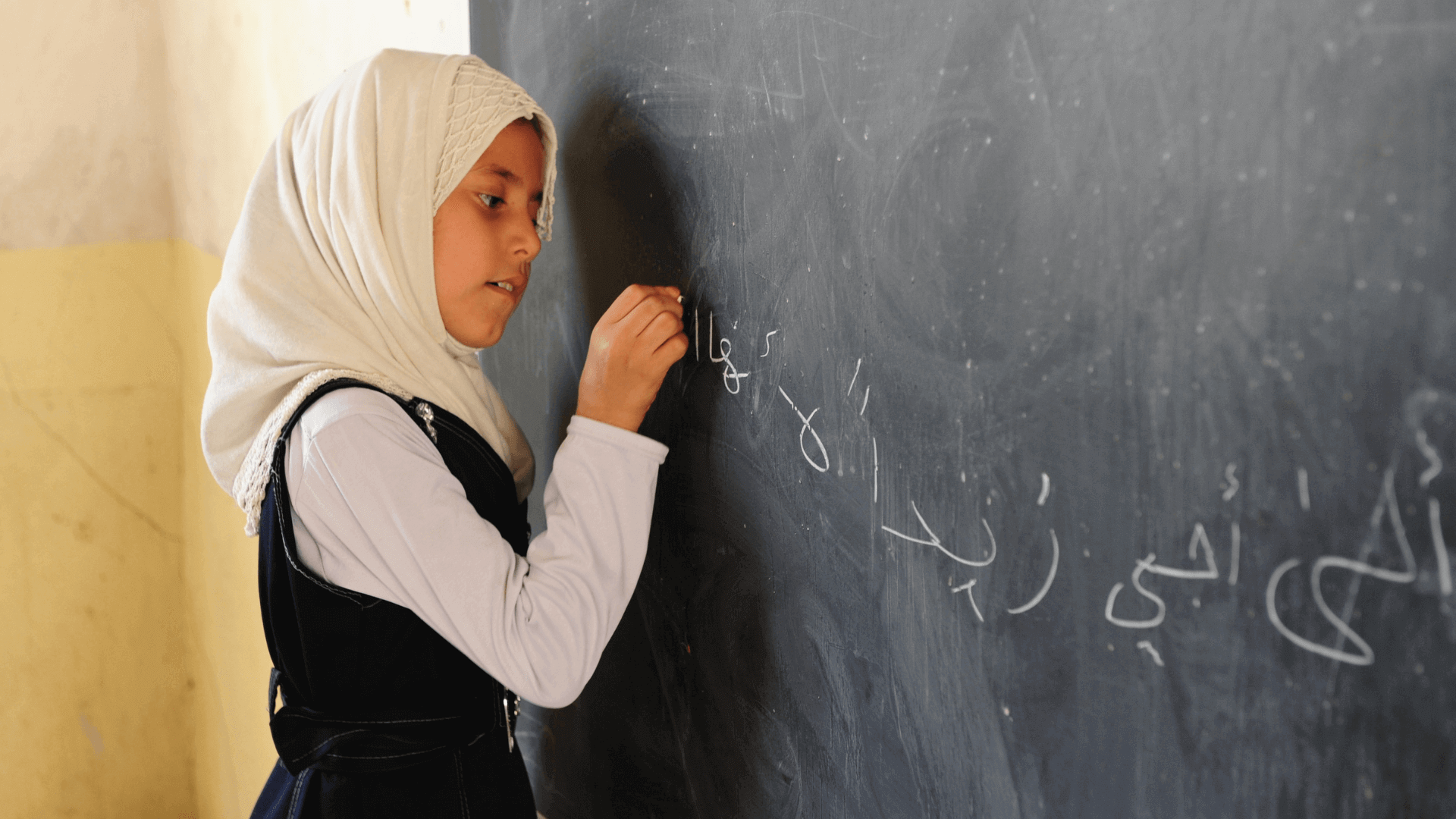 Arabic Beginners Course | Self Study Entry Level